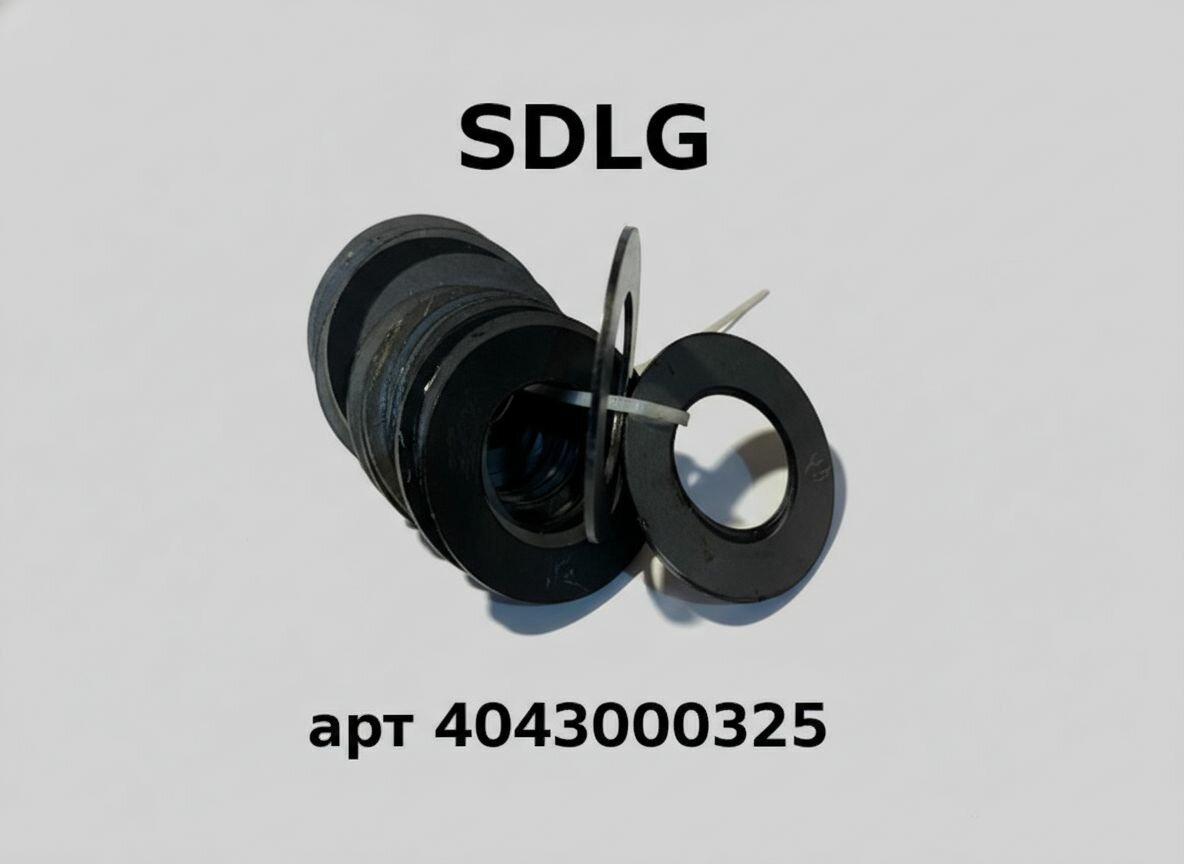 Шайба 4043000325/40x70x2