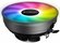 Кулер для процессора PCCOOLER E126M Pro RGB