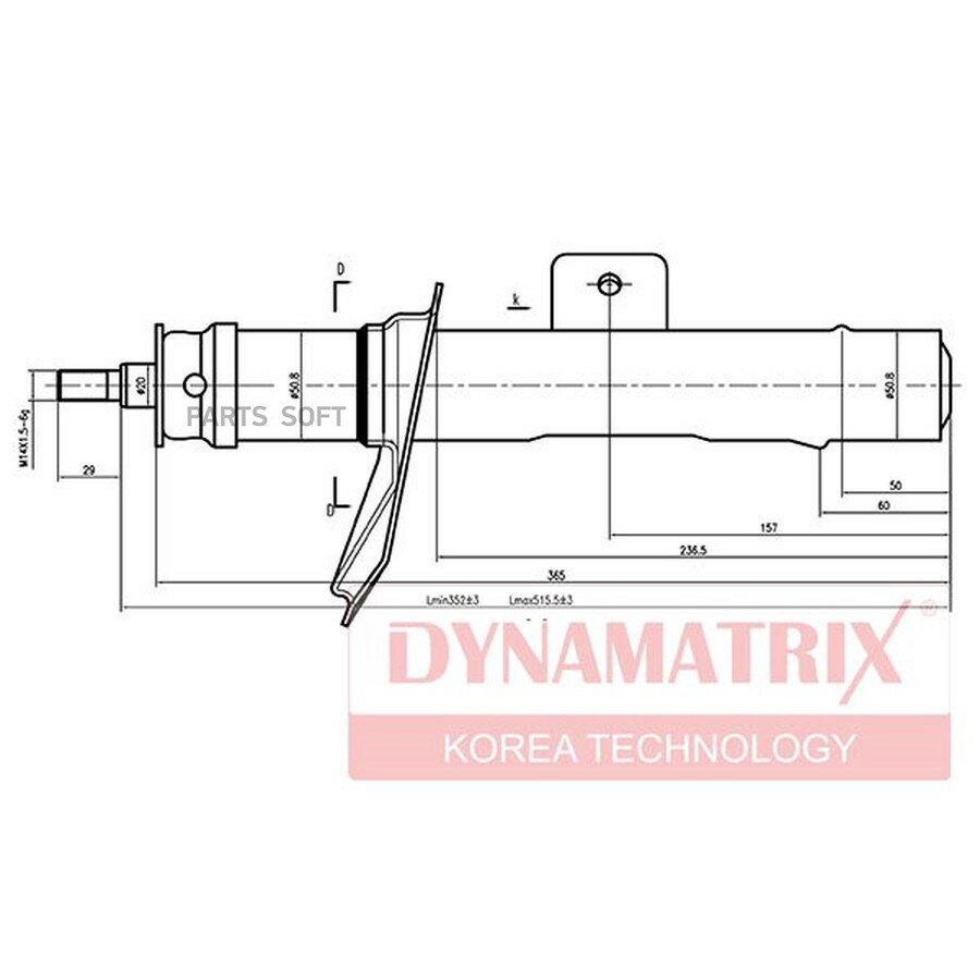 Амортизатор подвески гидравлический от официального дистрибьютора, DYNAMATRIX-KOREA, артикул DSA633839