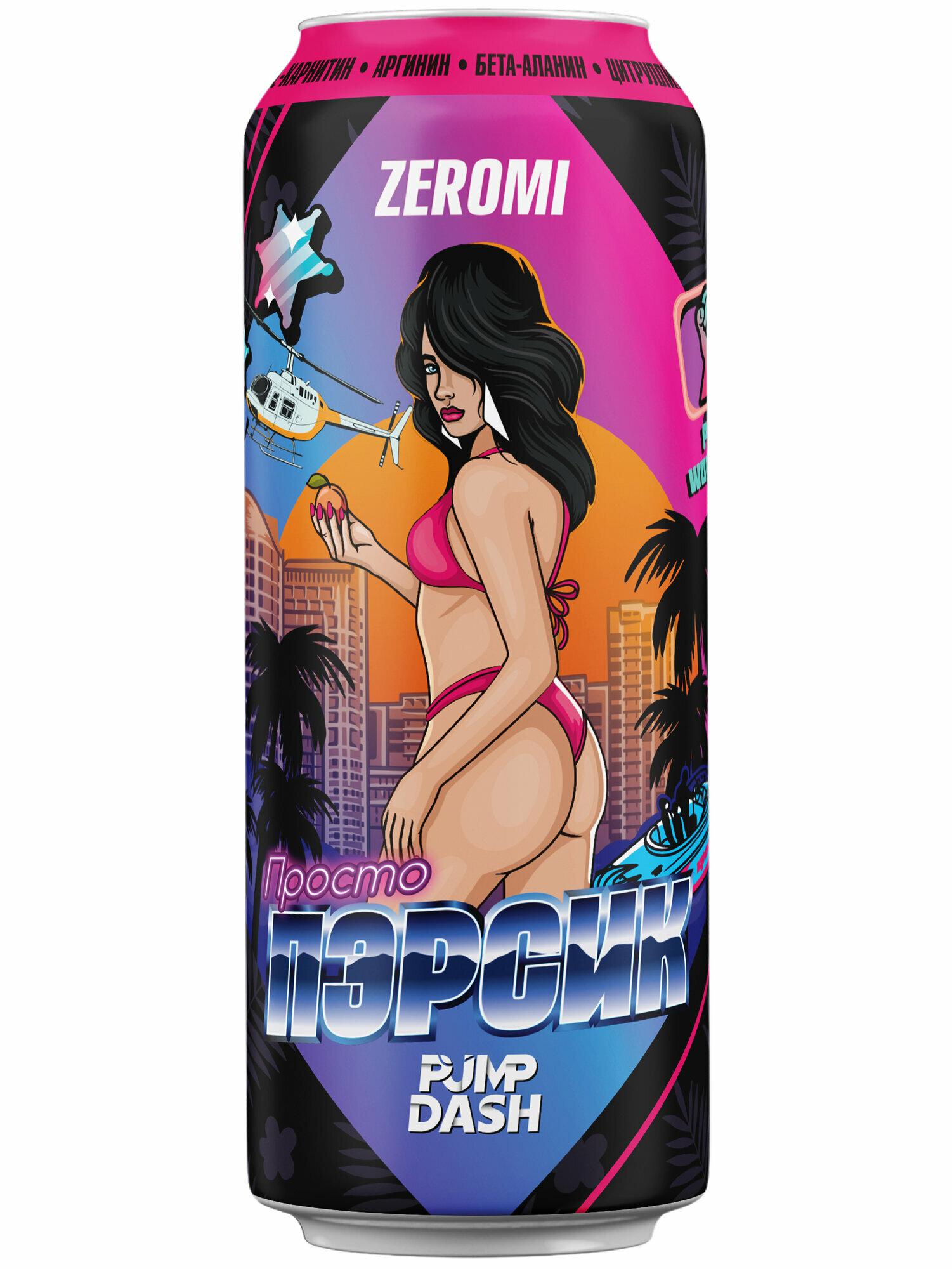 Энергетик спортивный ZEROMI Pre-Workout Pump Dash - 450 мл, просто персик