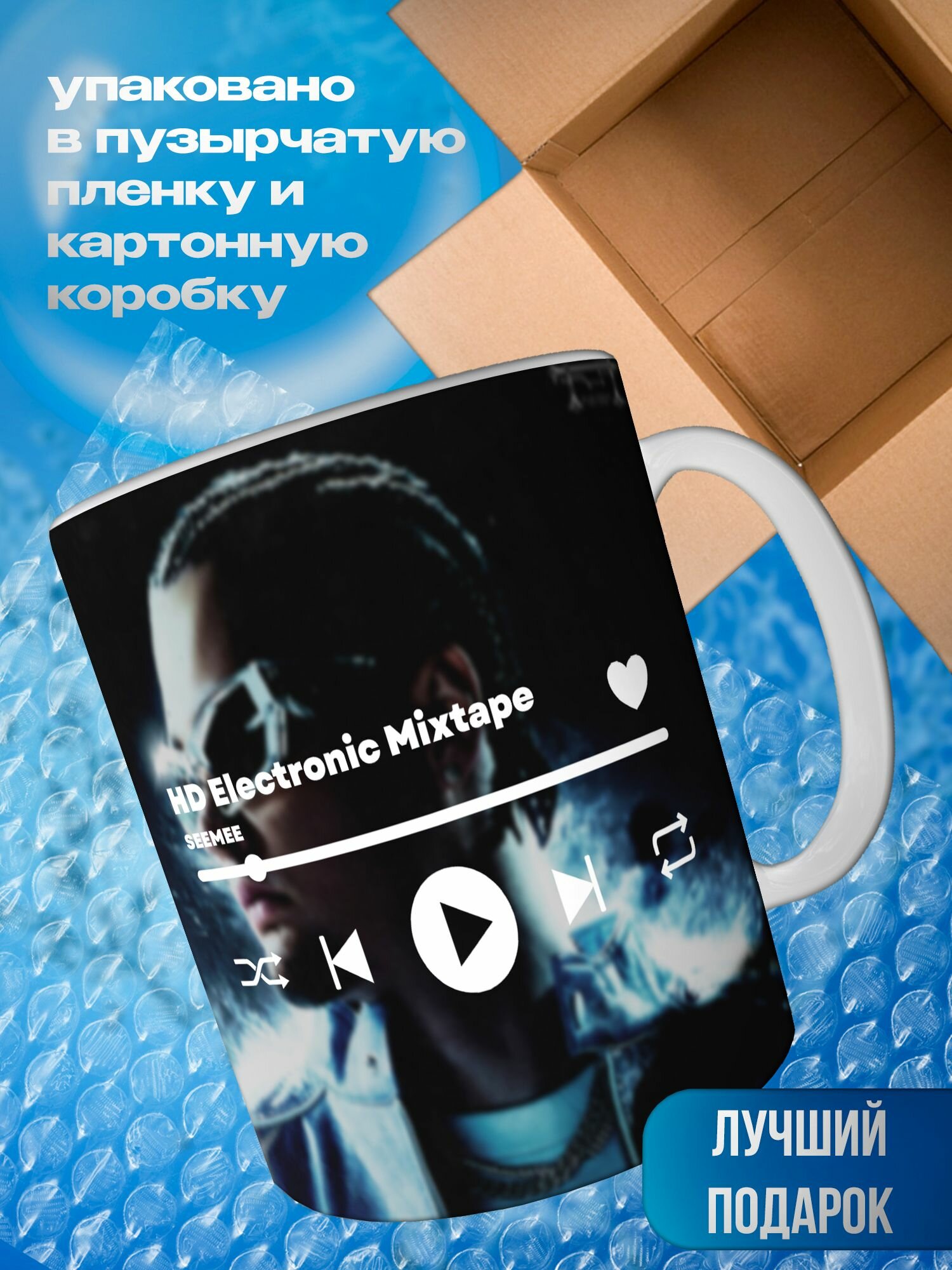Кружка SEEMEE / Сими — фото 1