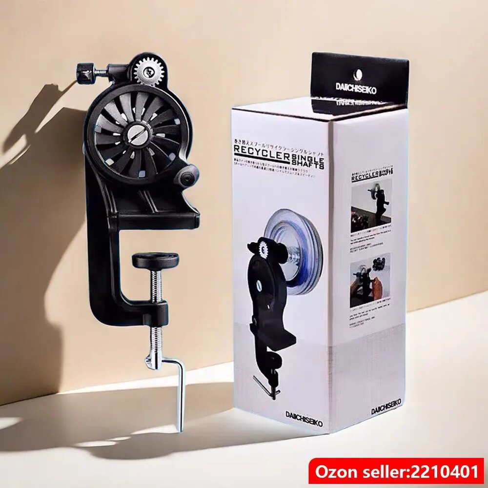DaiichiSeiko Kousoku Recycler Станок для намотки лески и шнура аксессуары для рыбалки черный пластик