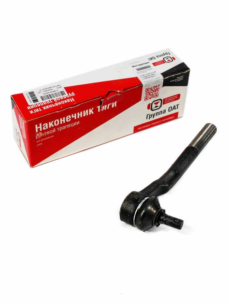 Наконечник рулевой ВАЗ 2108, 2115 (левый) фирм. упак. OАТ