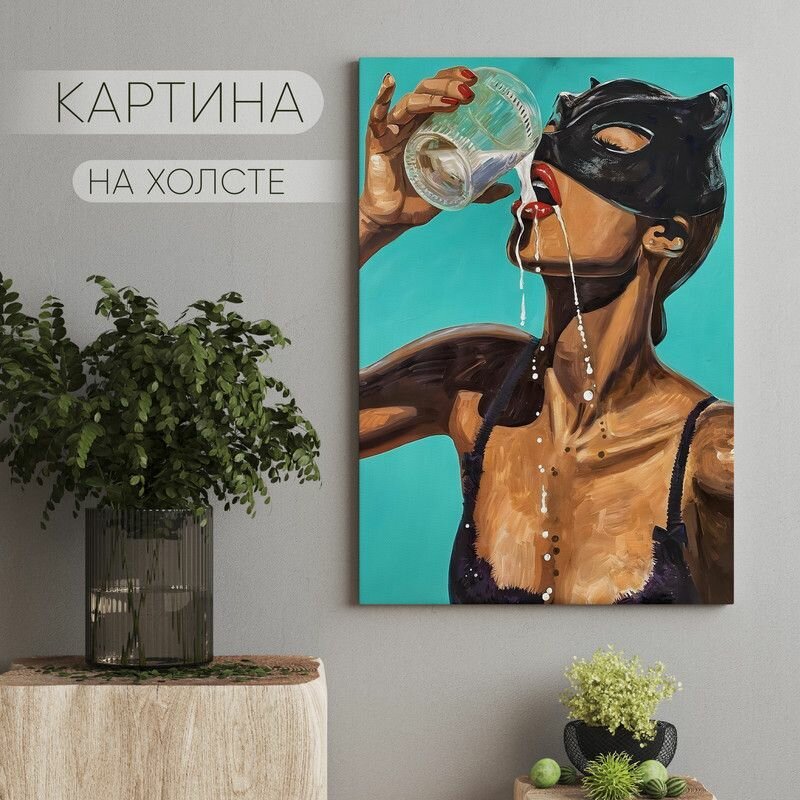 Картина на холсте Женщина кошка (5) 30х40 см