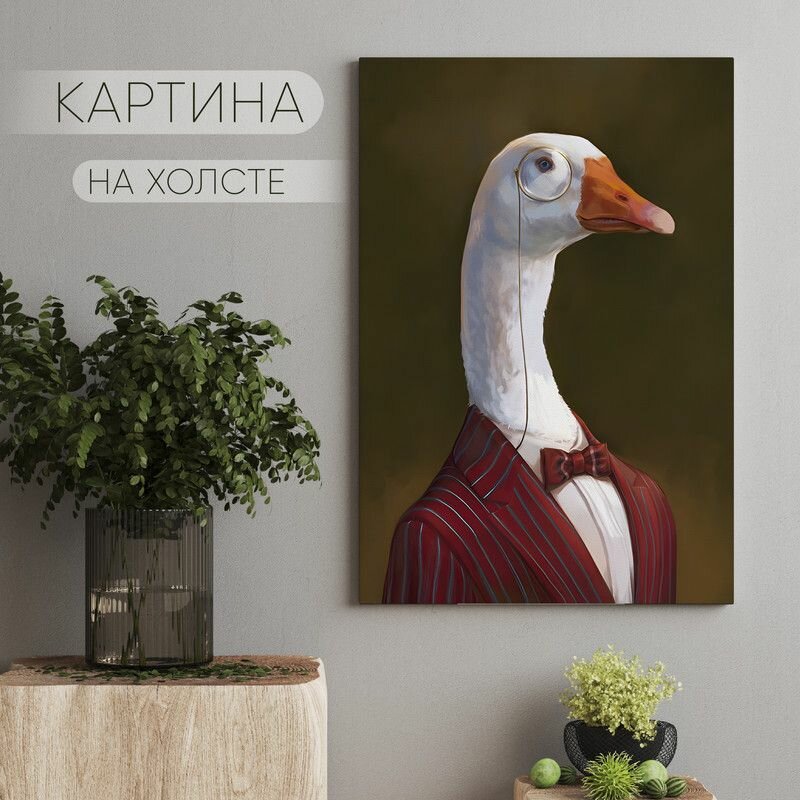 Картина на холсте Гусь мем (20) 20х30 см