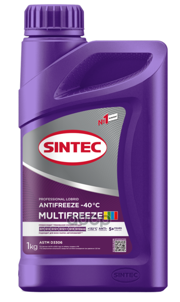 Антифриз SINTEC арт. 990561