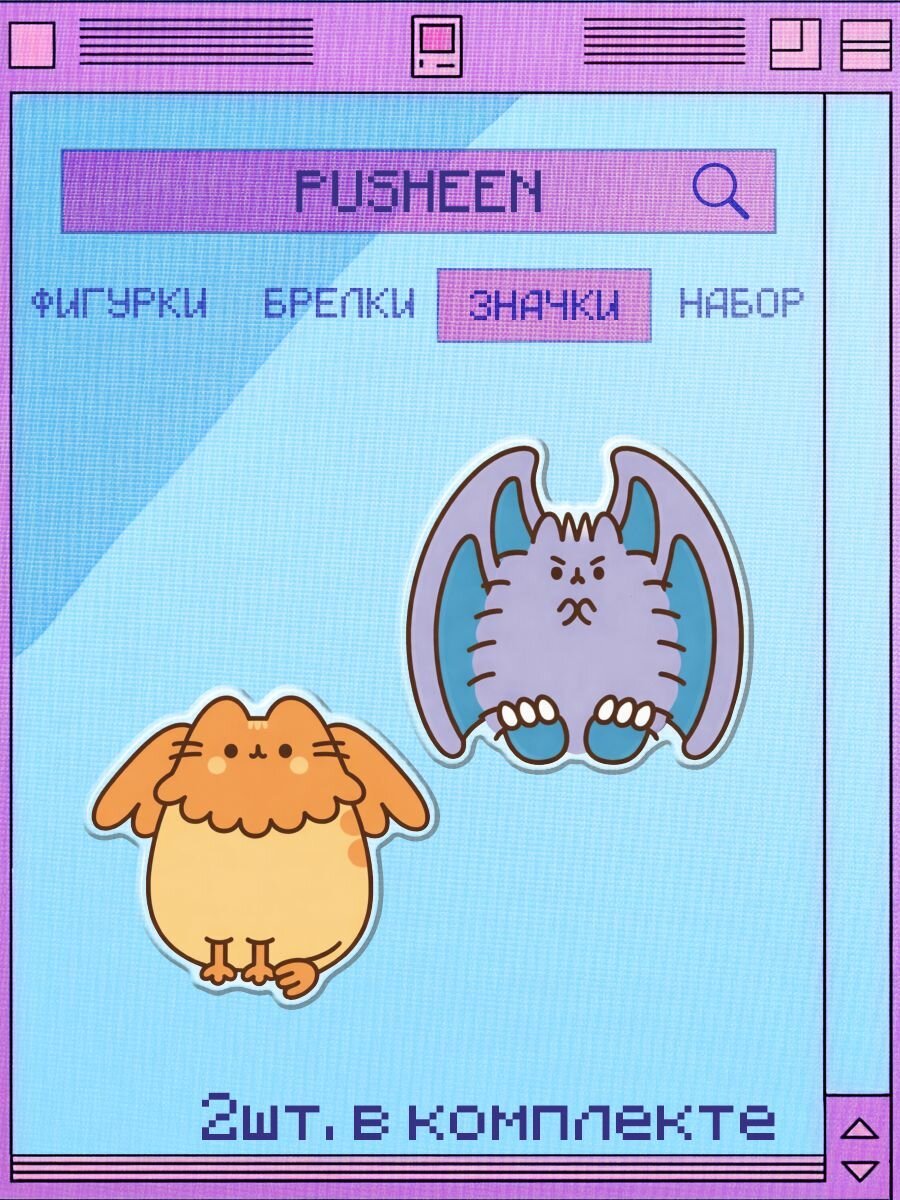 Значок 0_ok.rilART