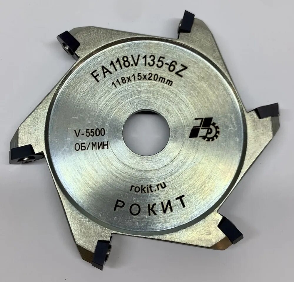 Дисковая фреза рокит по алюминиевому композиту FA118. V135-6Z