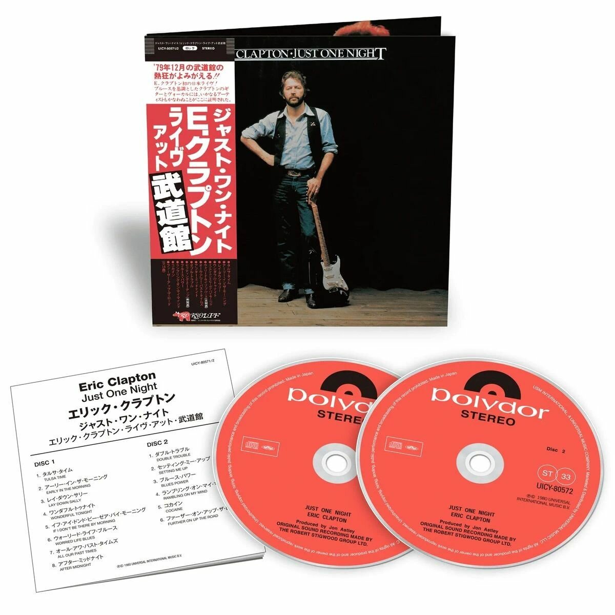 Eric Clapton - Just One Night (SHM) (2CD SHM-CD) 2025, Polydor, Digisleeve, Фирменный музыкальный диск