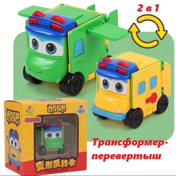 Фигурка