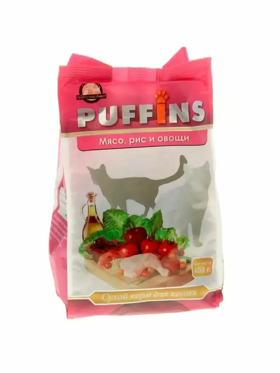 Сухой корм для кошек PUFFINS Мясо Рис Овощи 400г