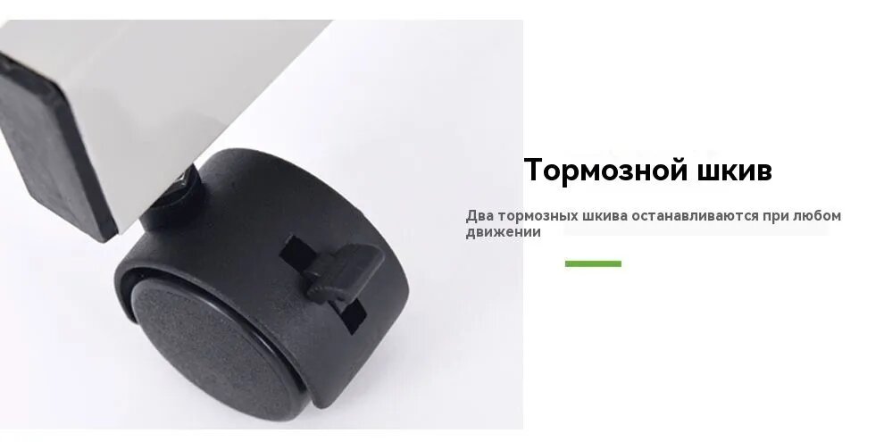 Флипчарт доска магнитно-маркерная двухсторонняя белая+зеленая, мобильная на колесах 70x100 см, для офиса и дома — фото 1