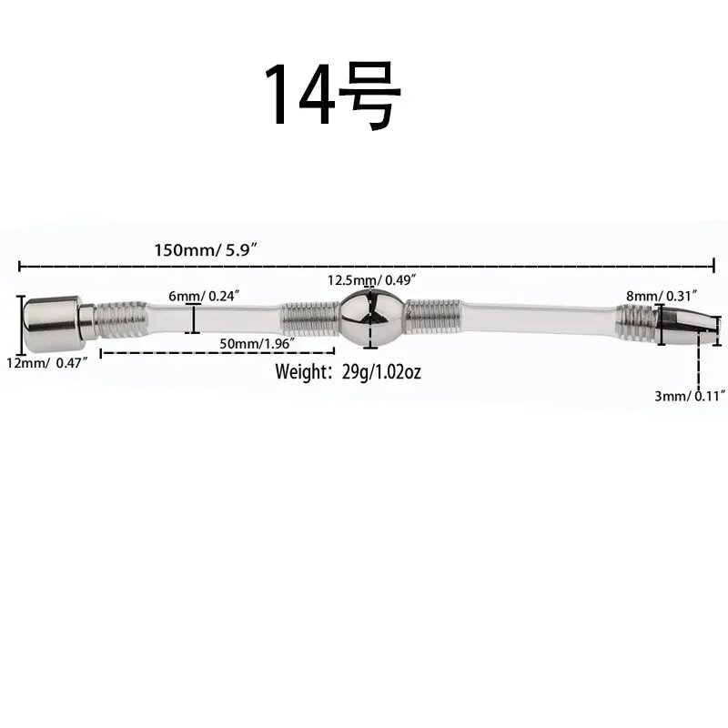 Маленькая, средняя, большая мужская клетка целомудрия из нержавеющей стали, Catheter No. 14