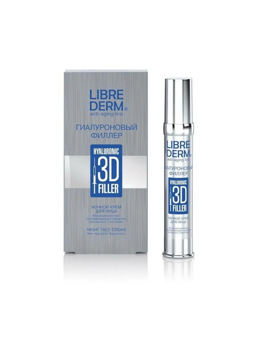 Librederm 3D Гиалуроновый филлер Ночной крем для лица, крем