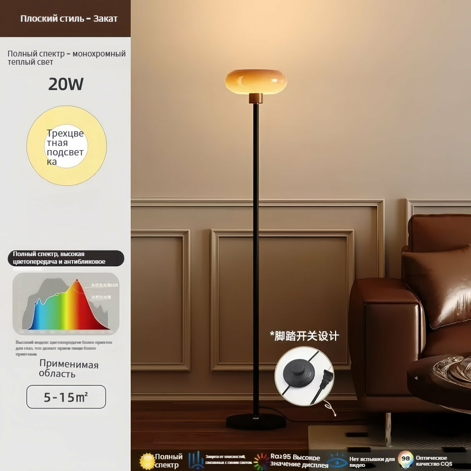 Светодиодный торшер в китайском стиле MuTu для гостиной и спальни, рядом с диваном, с тремя режимами света и пультом управления