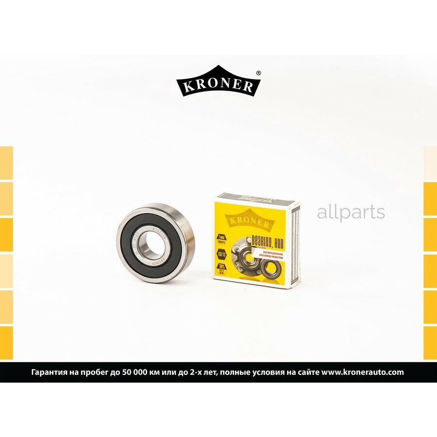 KRONER K152110 подшипник генератора LADA 2110-2112 большой 17X47X14 (K152110) KRONER