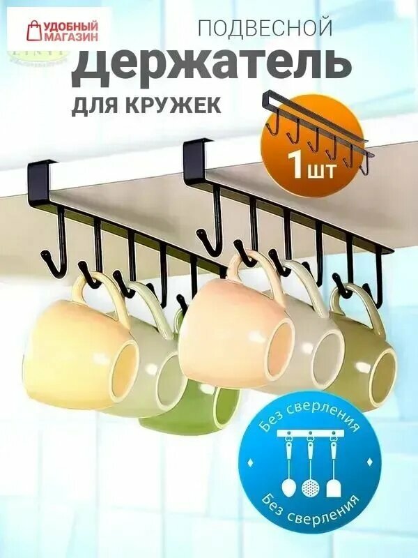 Диспенсер для бумажных полотенец 1 шт