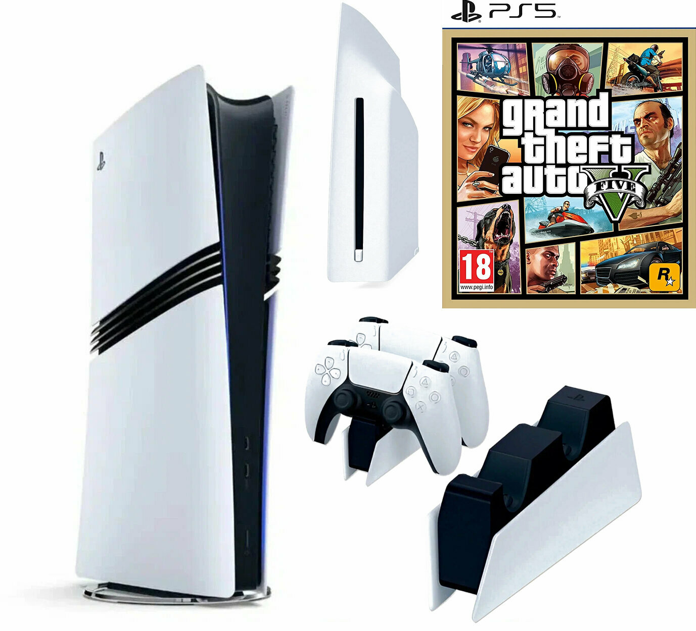 Игровая приставка Sony PlayStation 5 Pro Digital Edition, 2Tb SSD + GTA5 + Зарядная станция + Дисковод + 2й геймпада