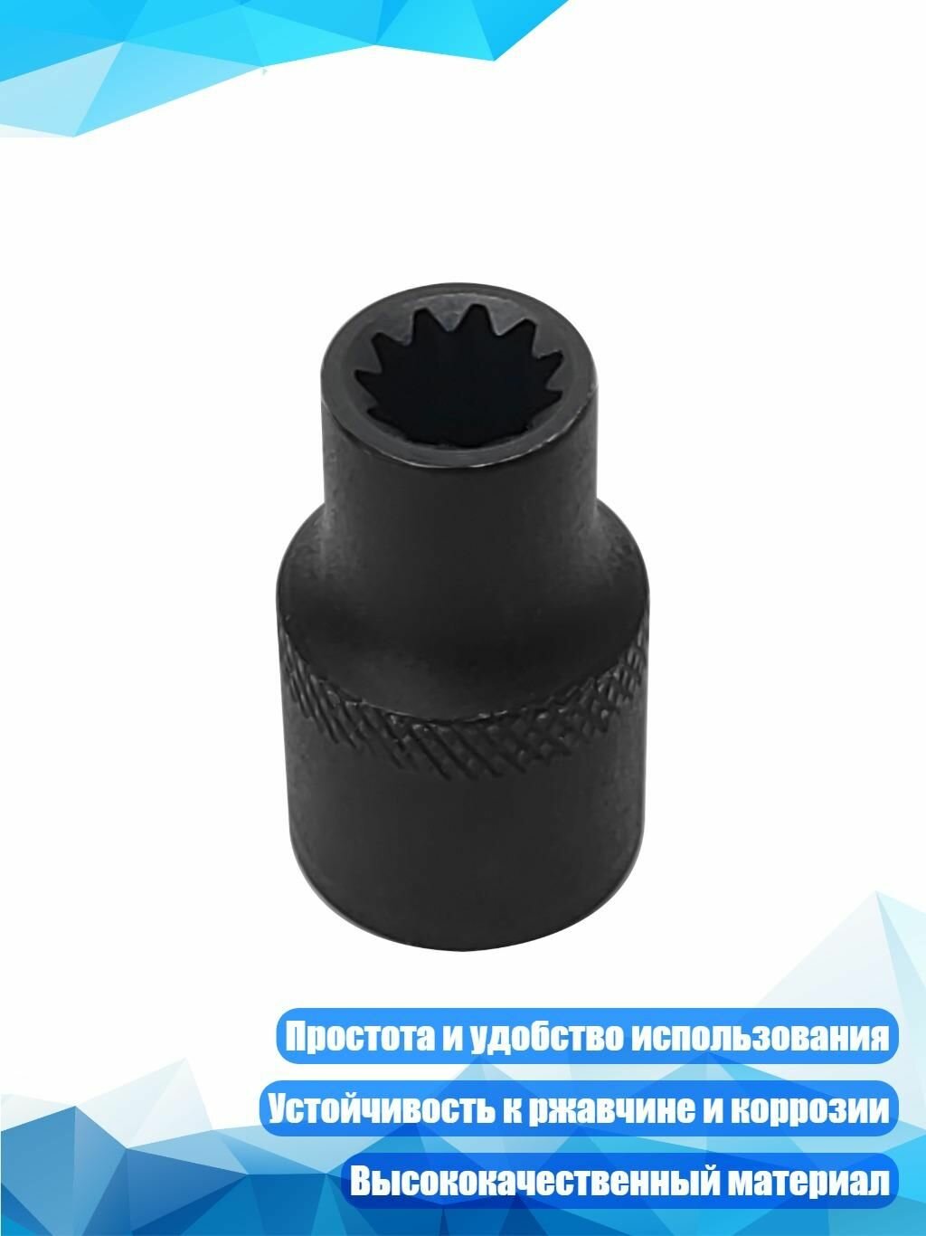 Съёмник суппорта тормоза