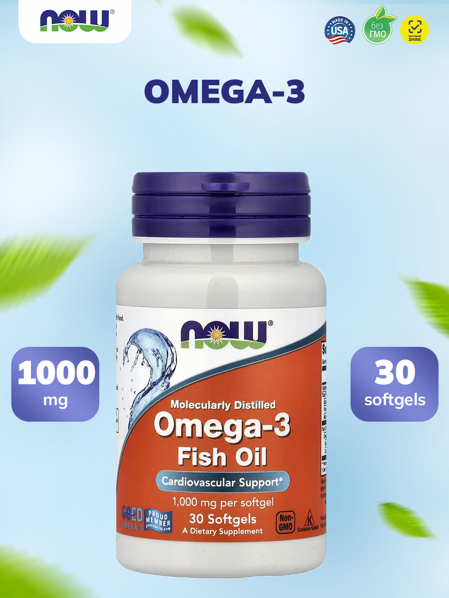 Now Foods Омега-3 1000 мг 30 жевательных капсул, Omega-3 1000 mg 30 softgels