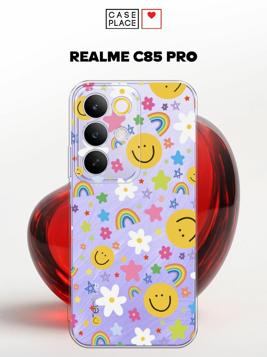 Чехол на Realme C85 Pro / Реалми C85 Про с принтом Детский принт со смайликом