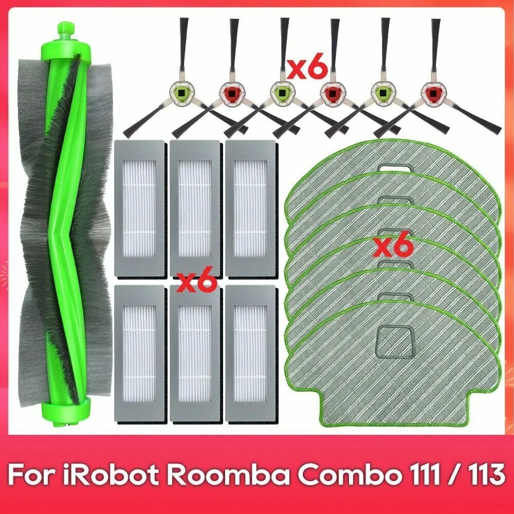 Совместимо с ( iRobot Romba Combo 111 / 113 / R113840 ) Основная щетка, боковая щетка, фильтр, насадка для мытья пола, запасные части для робот-пылесоса.