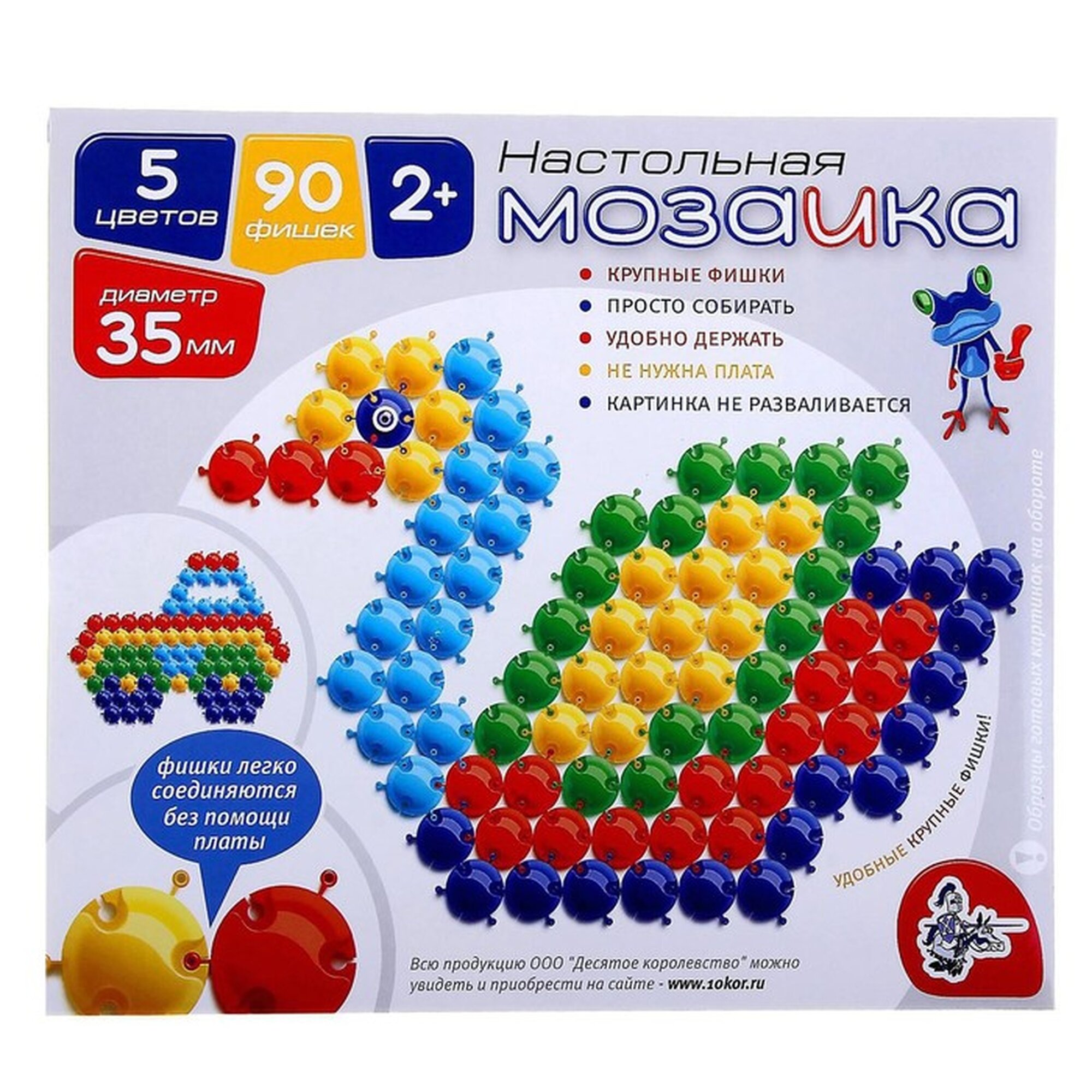 Мозаика настольная Десятое Королевство с крупными фишками 90 эл, 35 мм