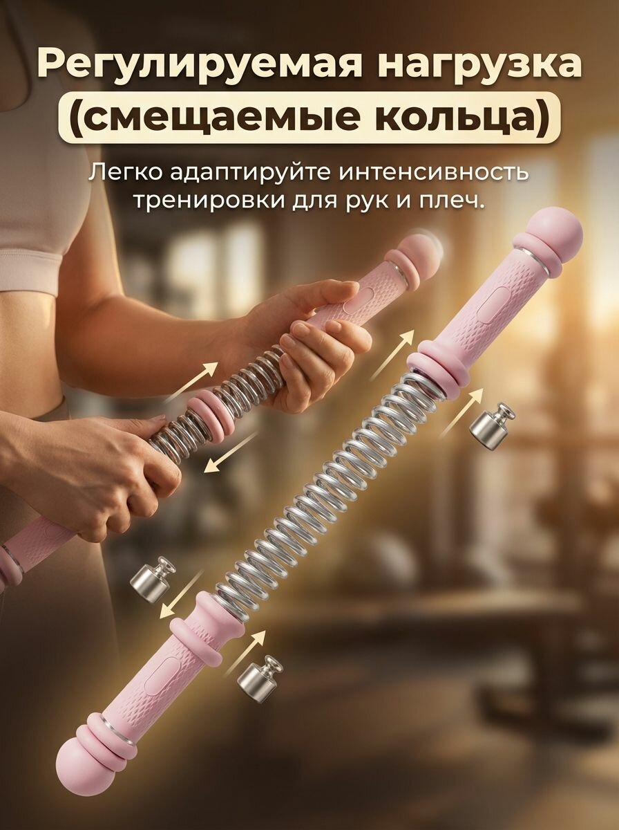 Скакалка NthPower, беспроводная, с утяжелителями, для фитнеса