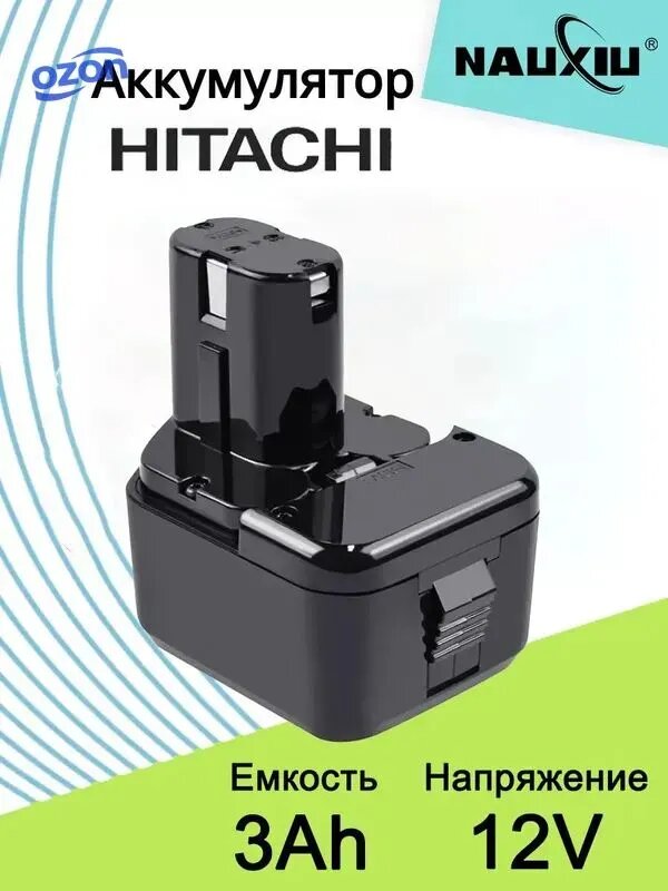 EB1214S 12V 3.0Ah Аккумулятор для Hitachi EB1212S EB1214L EB1220BL EB1222HL EB1226HL EB1230HL BCC1212