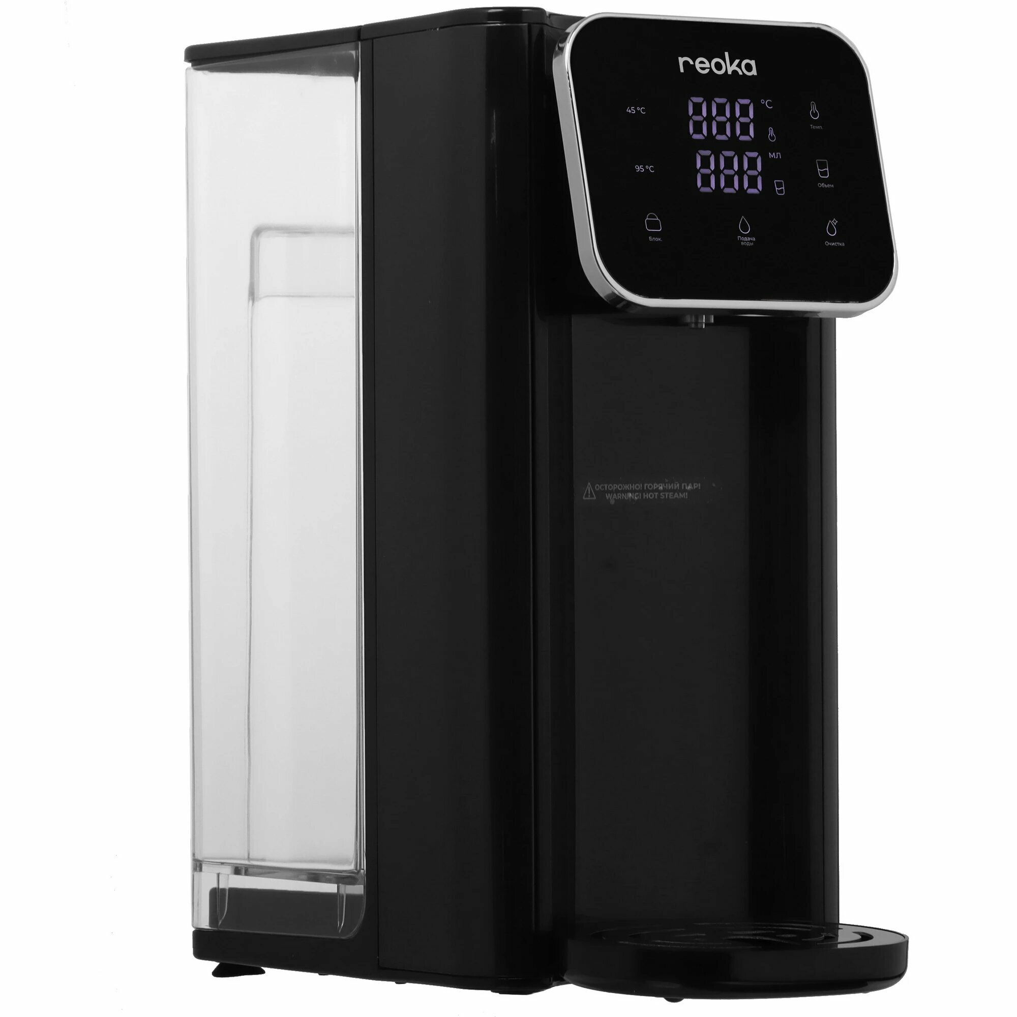 Термопот Reoka RKTP-2340, с функцией поддержания температуры, пластик, 4л