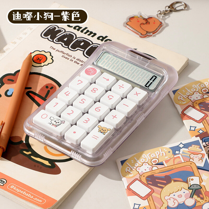 Калькулятор, доступный для офиса и учебы