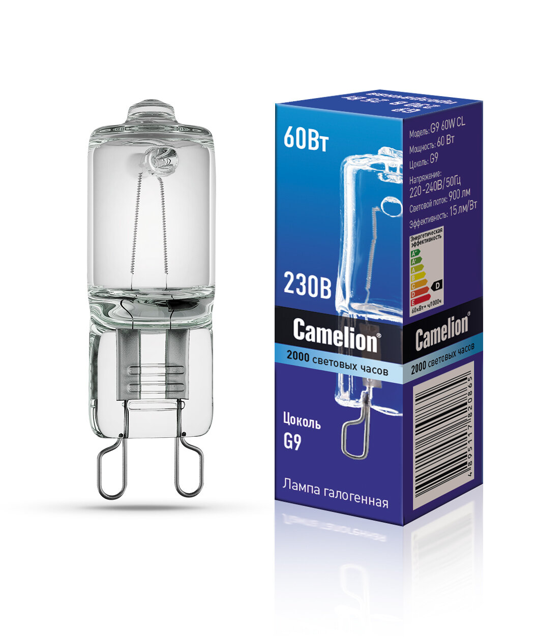 Прозрачная галогенная лампа без рефлектора G9 60W 220V 2000 часов Camelion 5555