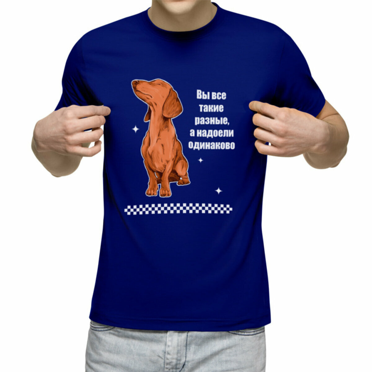 Футболка US BASIC