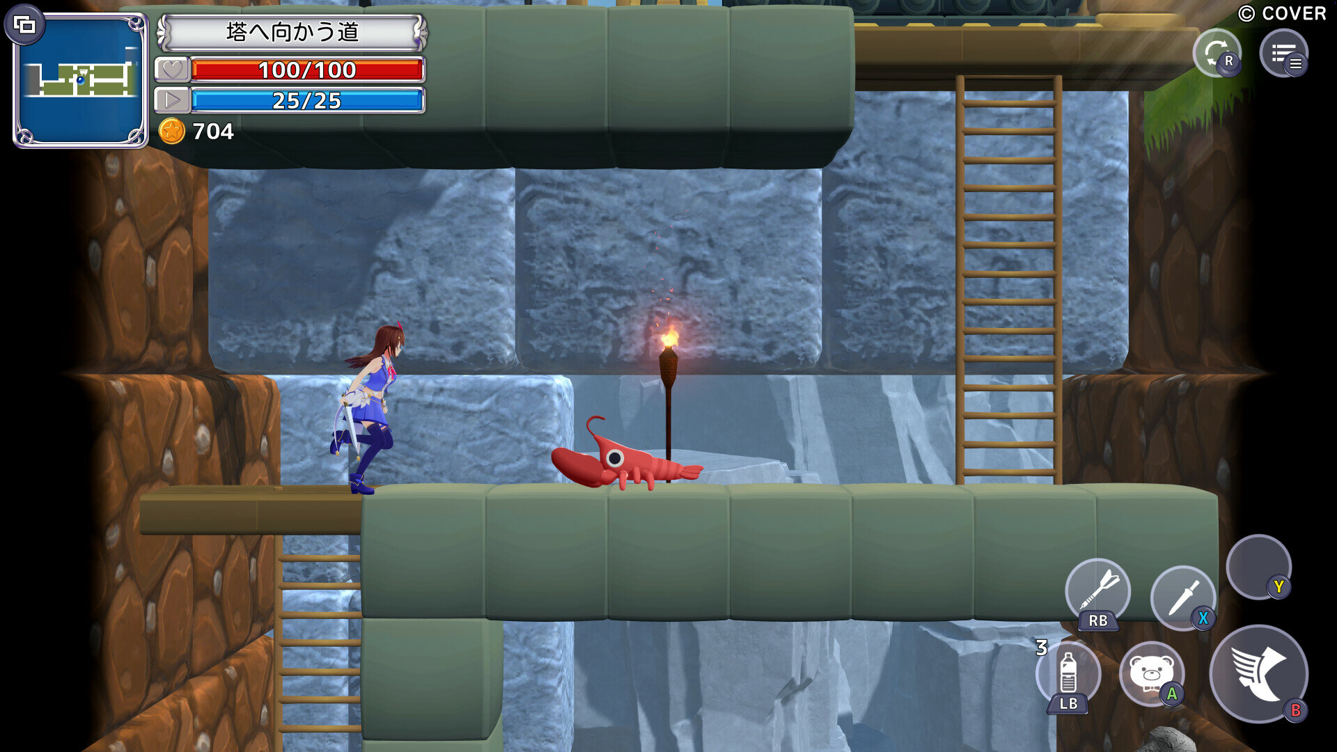 Star Soraight Fantasy: Magic to reach the sky PC Steam Ключ • Активация Steam