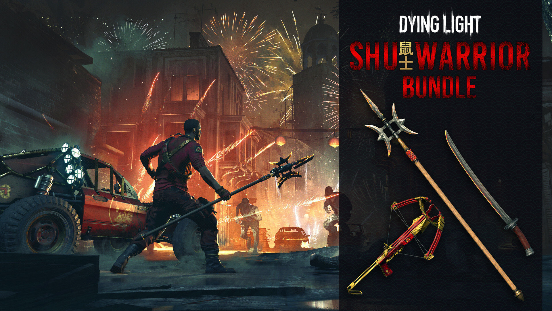 Dying Light Shu Warrior Bundle, Все страны — фото 1