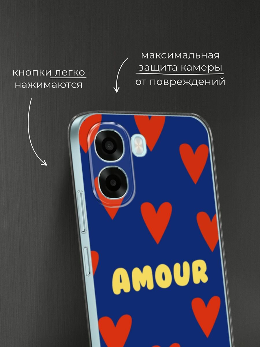 Силиконовый чехол на Oppo A6x / Оппо A6x с принтом Amour art — фото 1