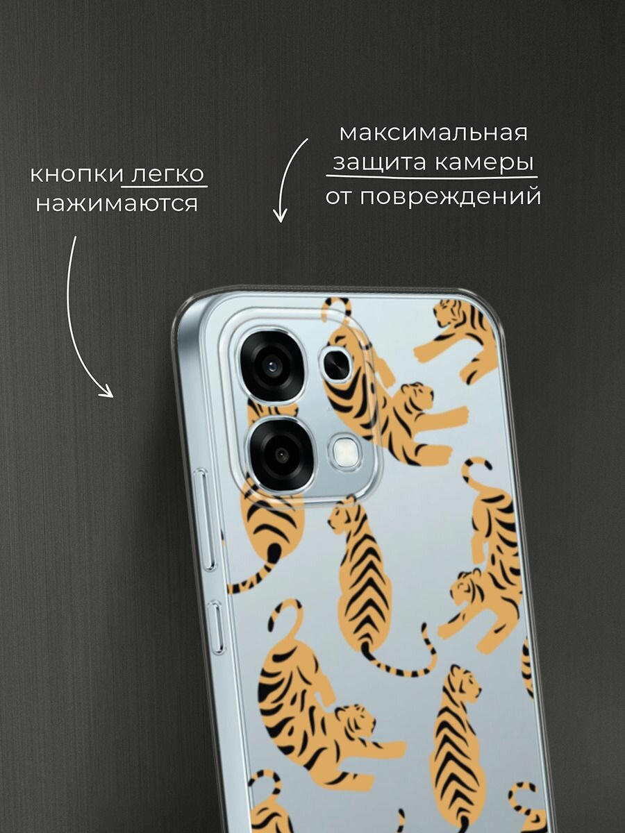 Чехол на Oppo A6 Pro / Оппо A6 Про с принтом Полосатые силуэты, прозрачный — фото 1