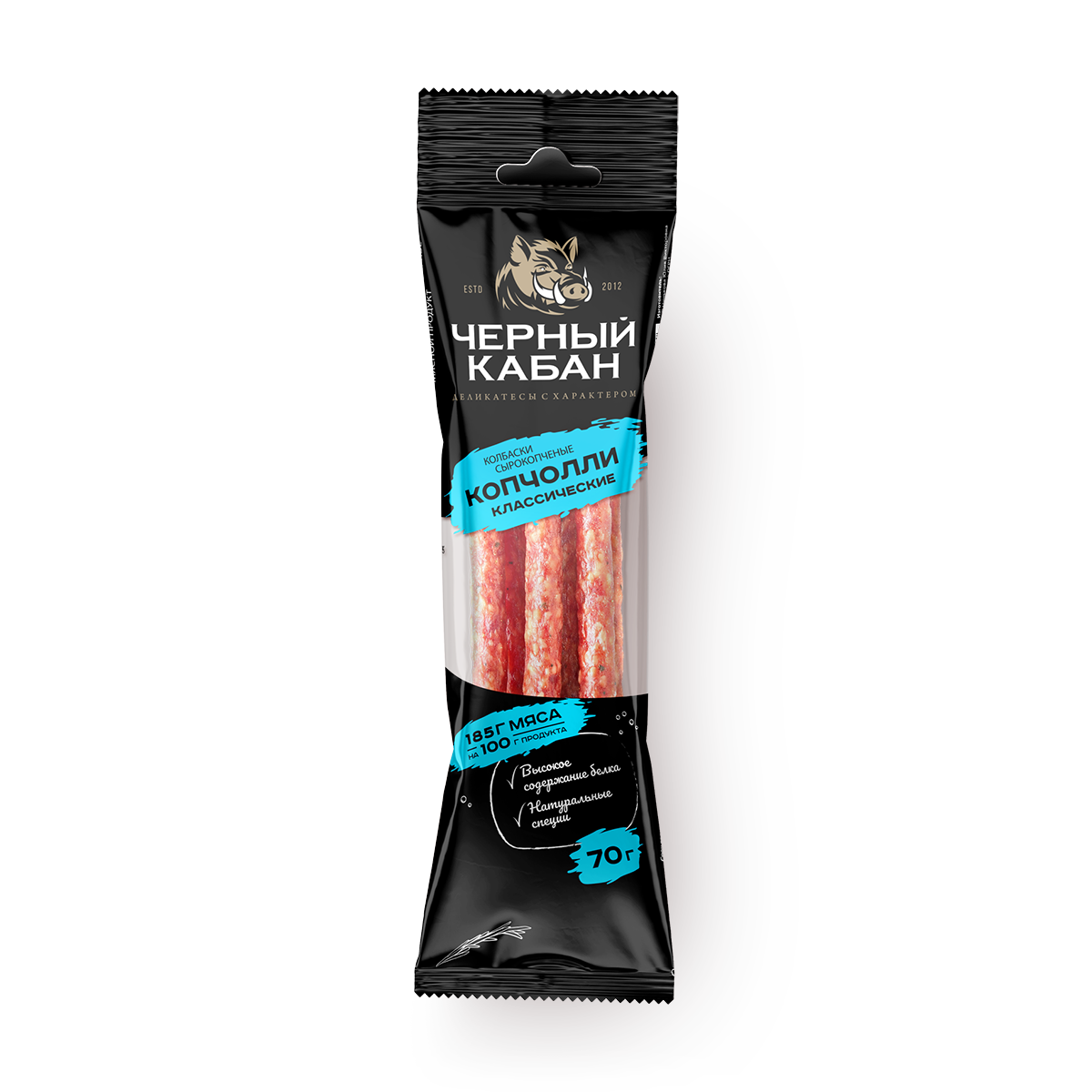 Колбаски классические Черный Кабан "Копчолли", сырокопченые, 70 г