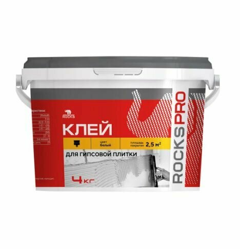 Клей для плитки Rocks Pro 4 кг