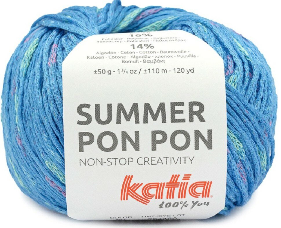 Пряжа #1359.60 Summer Pon Pon 50 г 110 м Katia