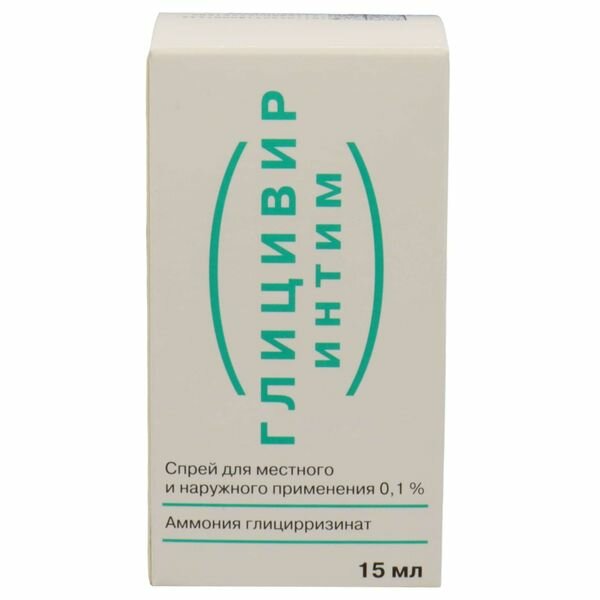 Глицивир интим с насадкой-распылителем спрей для местного и наружного применения 0,1% 15мл