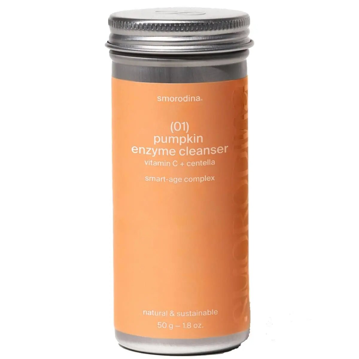 Энзимная пудра тыквенная с витамином С и экстрактом центеллы, 50 г