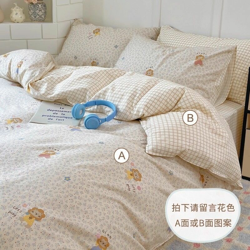 Детская простыня на резинке на заказ, цельный чехол для матраса из чистого хлопка, чехол для матраса для детского сада, татами, матрас для детской кроватки.