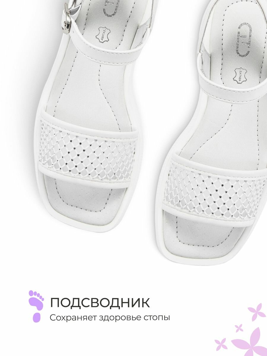 Босоножки T.Taccardi Весна-лето 2026, размер 34, белый — фото 1