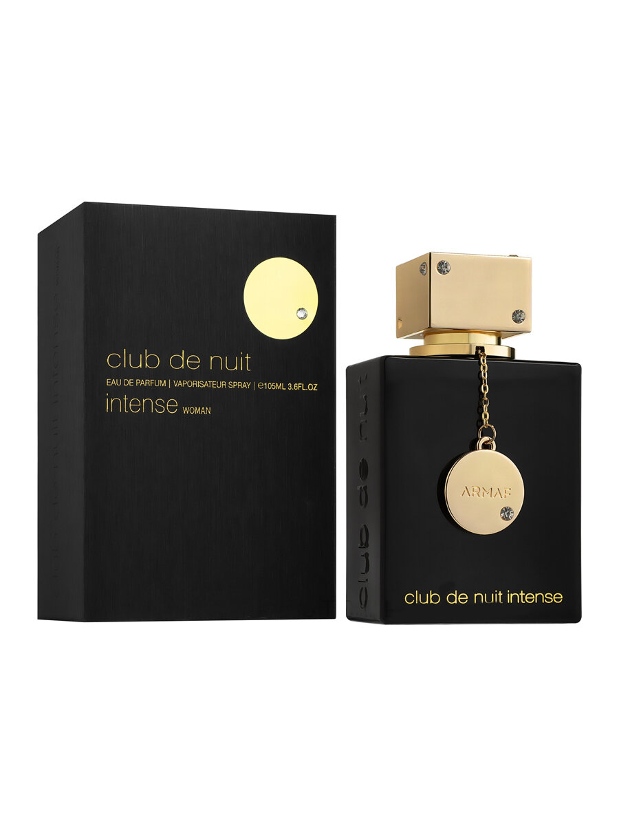 Sterling Parfums Armaf Club de Nuit Intense 105 мл.