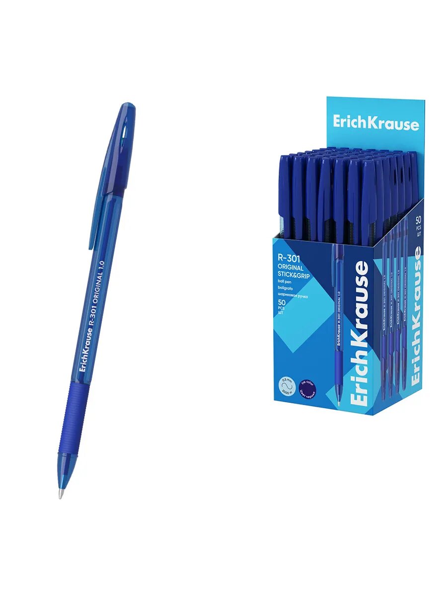 Ручка шариковая R-301 Stick&Grip Original 1.0, синяя, 50 шт.