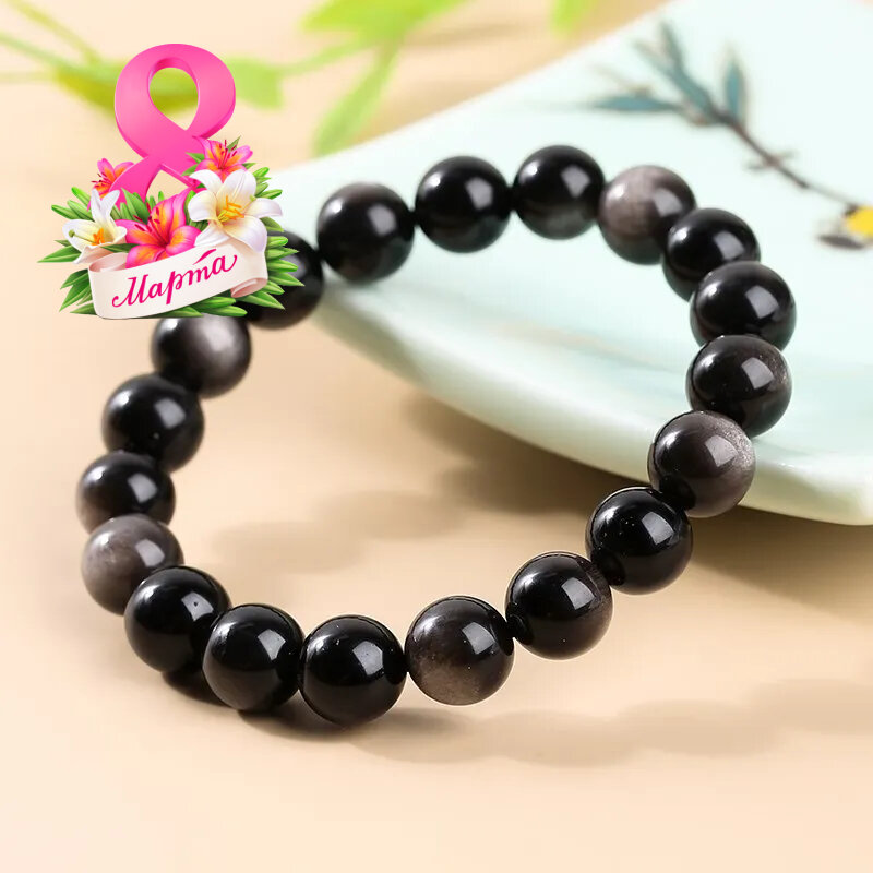 Браслет-нить, обсидиан