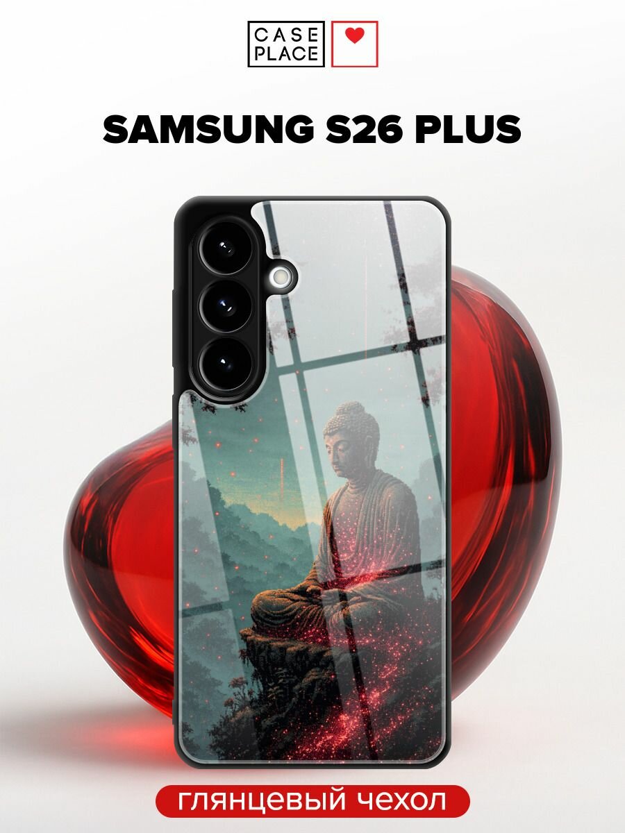 Чехол на Samsung Galaxy S26 Plus / Самсунг Галакси S26 Плюс с принтом "Монах среди леса 2"