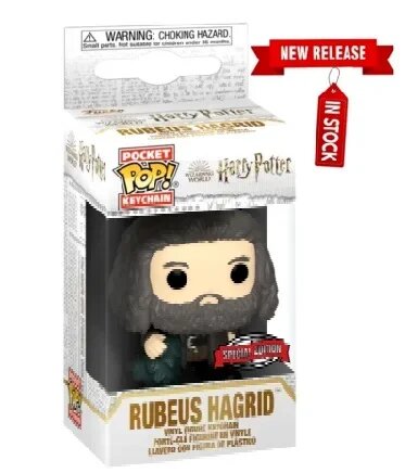 Funko POP брелок Гарри Поттер Рубеус Хагрид, Цвет: haiger
