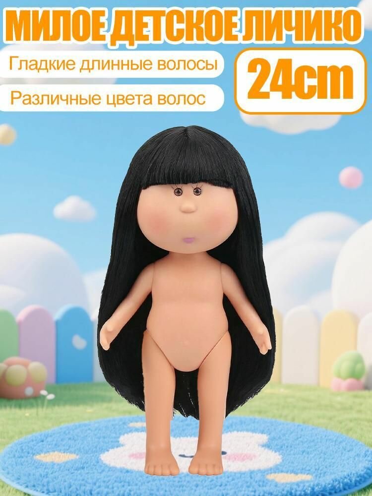 Кукла Nines виниловая 24 см MIA BLACK без одежды